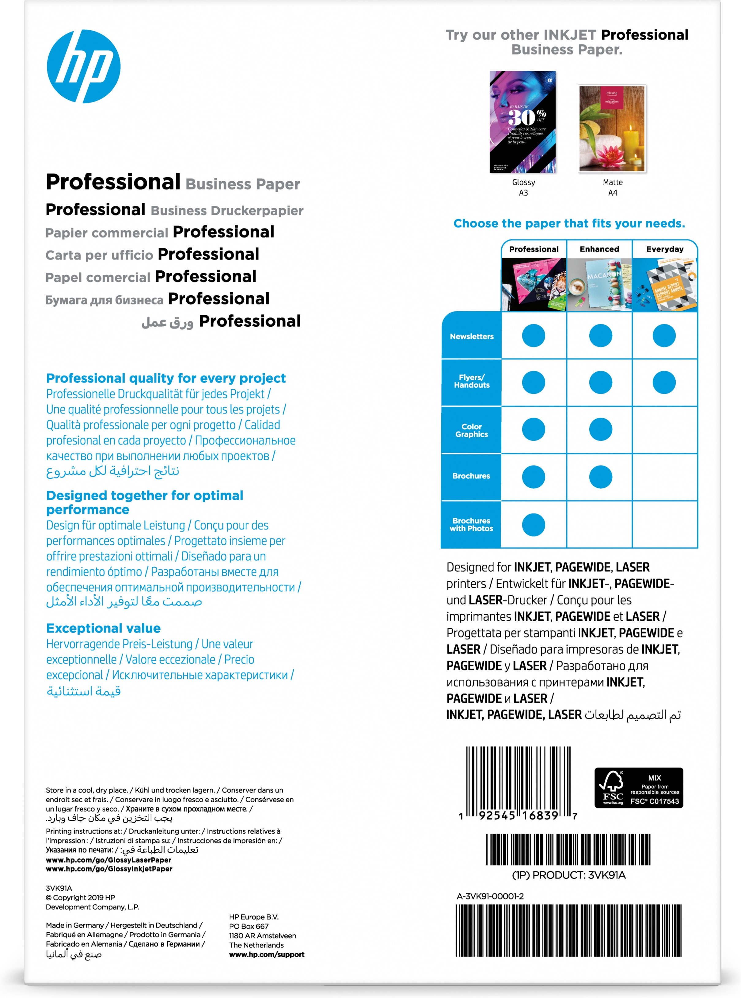 HP Professional Multi-use Glossy FSC Papers 180 gsm-150 sht/A4/210 x ...