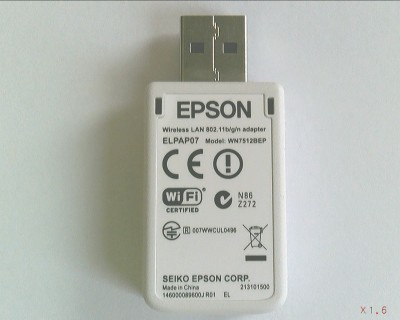 Epson Adapter - ELPAP07 Wireless LAN b/g/n